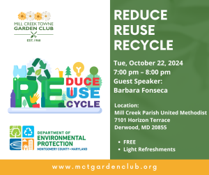 Reduce, Reuse, and Recycle Program